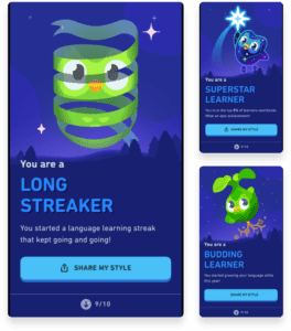 Creating Your 2025 Year-End Wrapped Email | Dyspatch